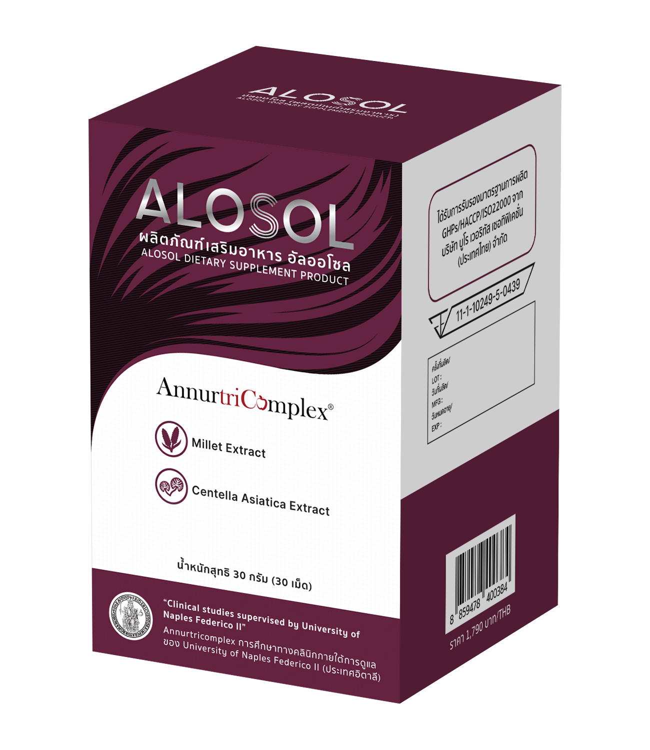 Home - Alosol Thailand